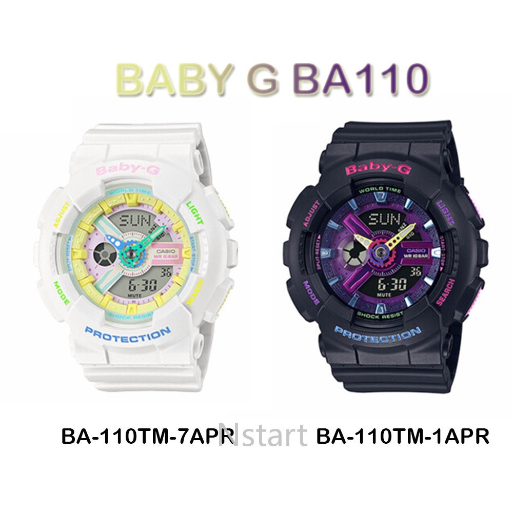 Casio G-SHOCK Baby-BA-110 Relógios De Pulso Femininos 110BE-7A bW896 ...