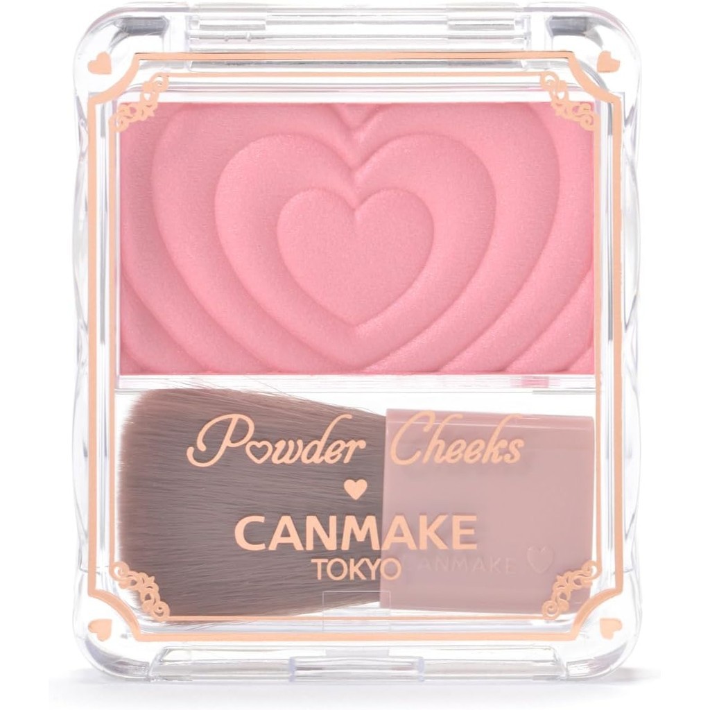 CANMAKE Powder Cheeks 1.8g | P01 P02 P03 P04 - Blush de Alta Qualidade com Acabamento ...