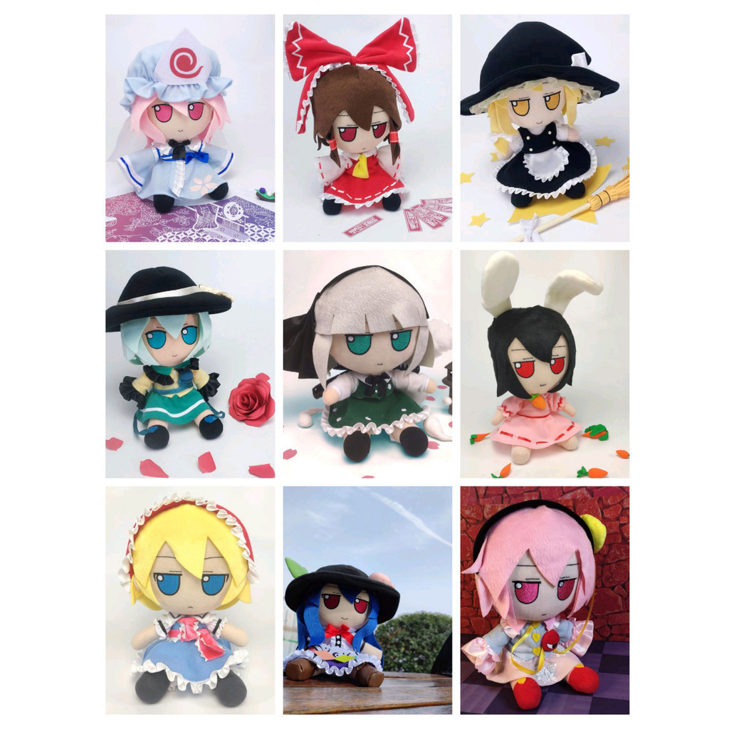 Fumo Projeto De Pelúcia Japonês TouHou Doll Reimu Brinquedo Mascote Komeiji Satori Cute Cartoon ...