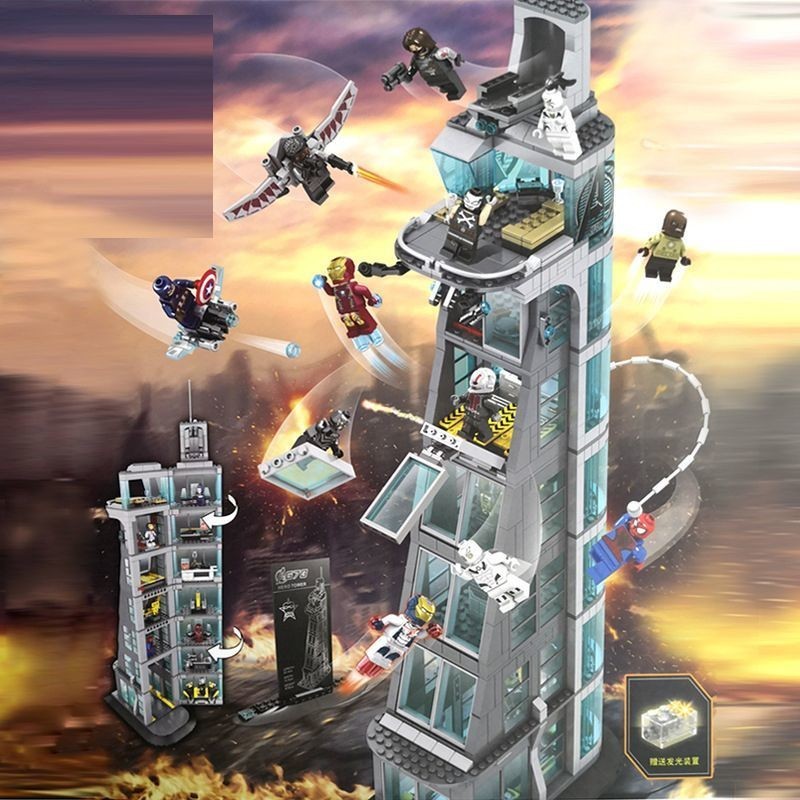 Marvel Avengers: Super Hero Building, 7th Floor, Assembled Building ...