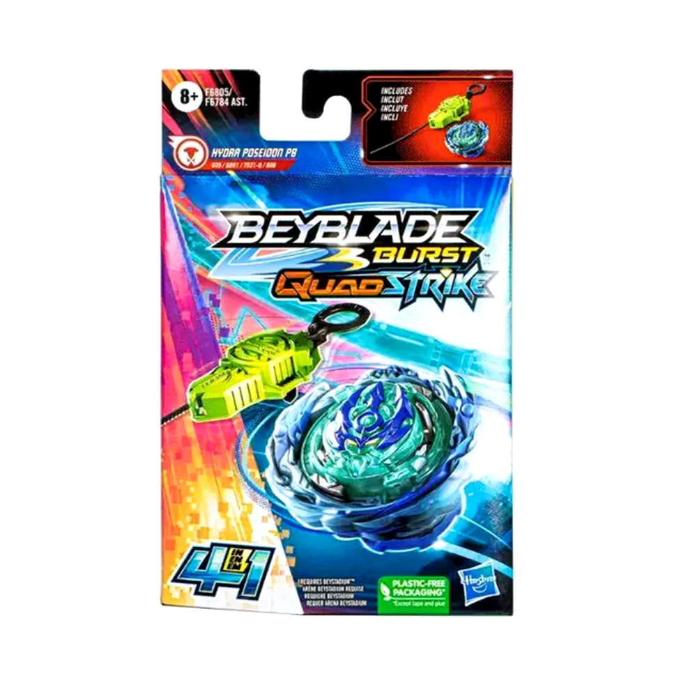 Beyblade Burst Quad Strike Hydra Poseidon P8 F6805 Hasbro | Shopee Brasil