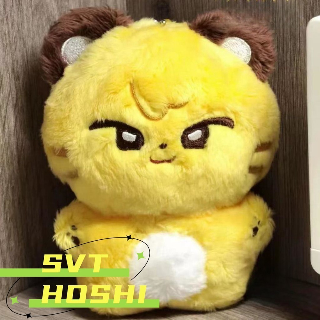 Kpop Idol Seventeen HOSHI Animal Plush Doll Chaveiro Kwon Soonyoung ...