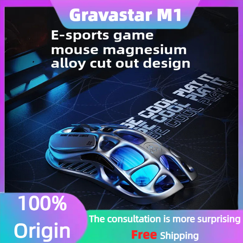 Gravity Planet Cocoon Breaking Mouse E-sports Jogo Teclado Sem Fio ...