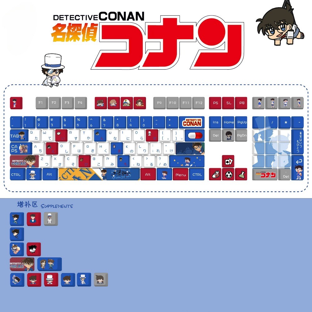 Meitantei Conan Keycap Cherry/MOA Profile 108 + Teclas PBT Dye ...