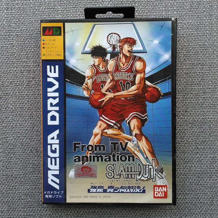 Cartão Sega MD Basquete Airman SLAMDUNK Versão em caixa Versão japonesa ...