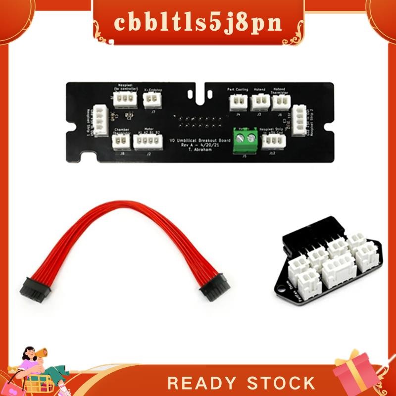 cbbltls5j8pn Voron V0.1 VO Umbilic PCB Set Ferramenta De Placa De ...