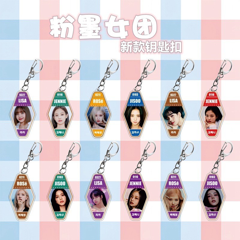 BLACKPINK LISA JENNIE Rosa Porta-Chaves Presentes | Shopee Brasil
