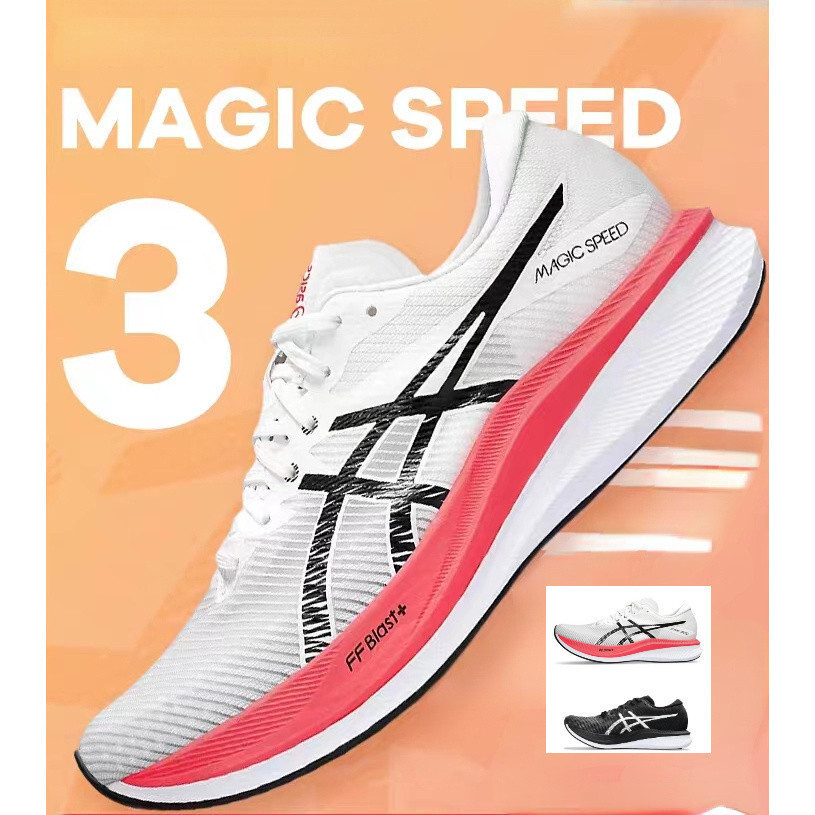 Men's and women's shoes novo magic Speed 3.0 leve corrida profissional maratona resistente ao ...