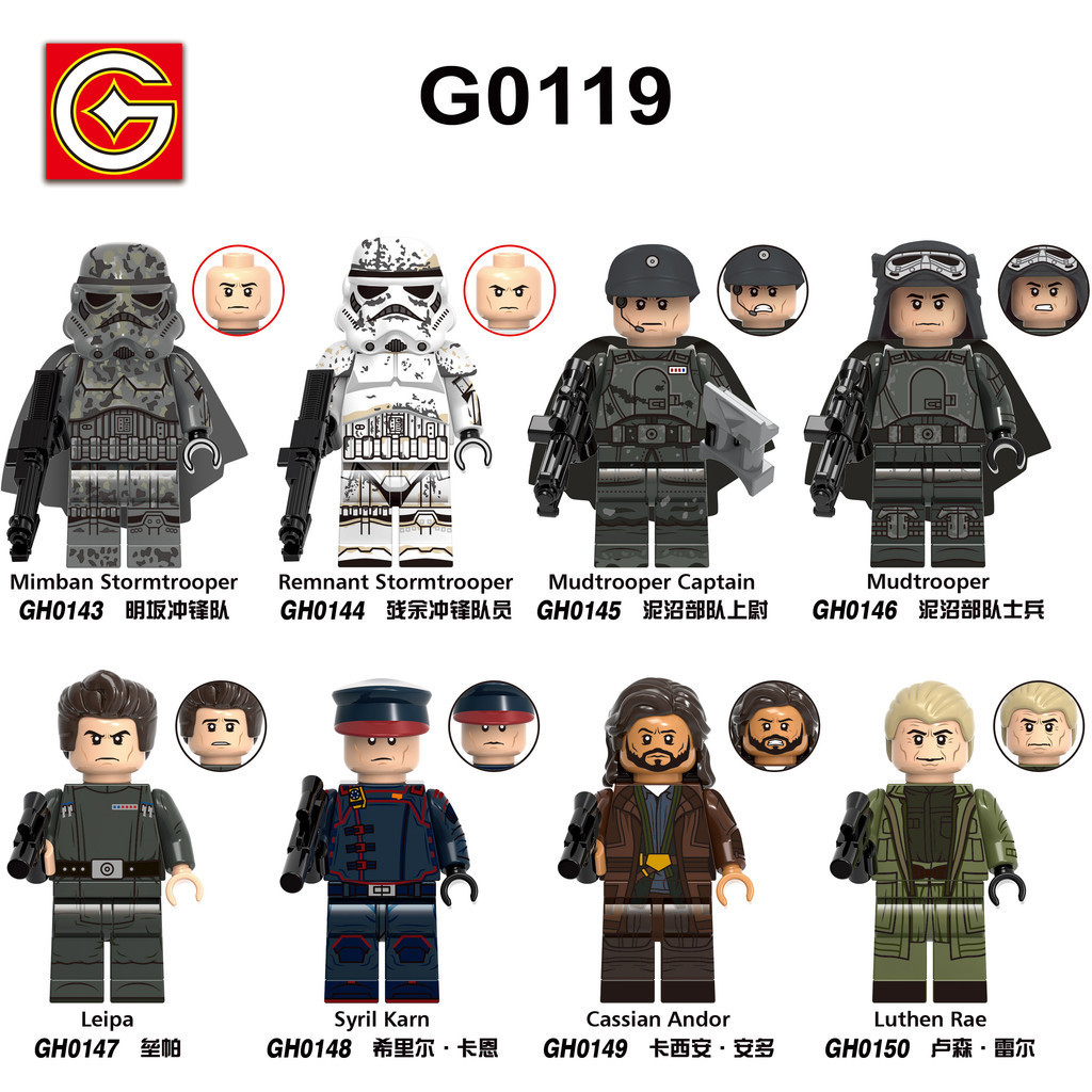 Cassian Andor Building Mimban Stormtrooper Blocks Figuras De Guerra Nas ...