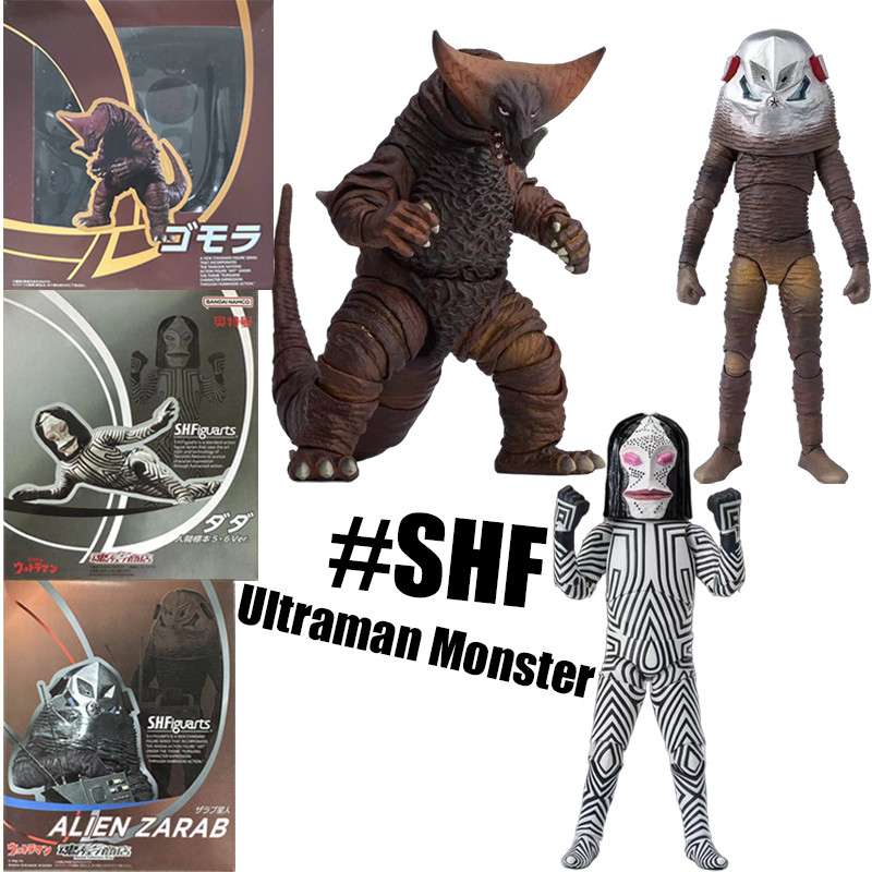 SHF Ultraman Figura De Ação Gomora Dada Alienígena Zarab Ultimate ...