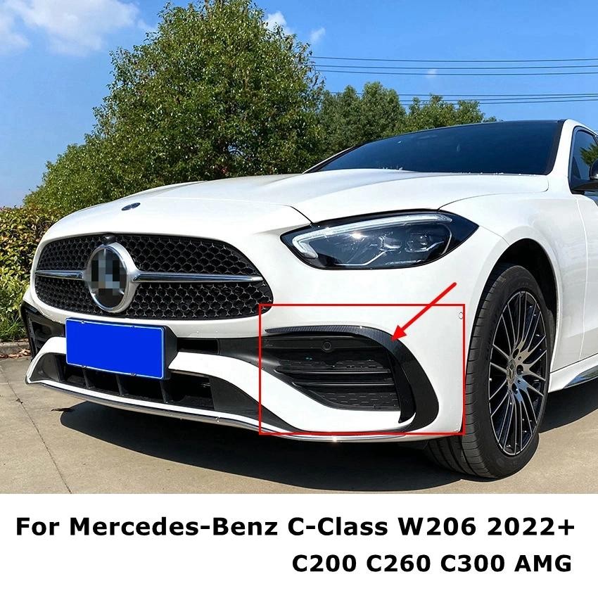 Para Mercedes-Benz C-Class W206 2022 + C200 C260 C300 AMG Preto Brilhante Amortecedor Dianteiro ...