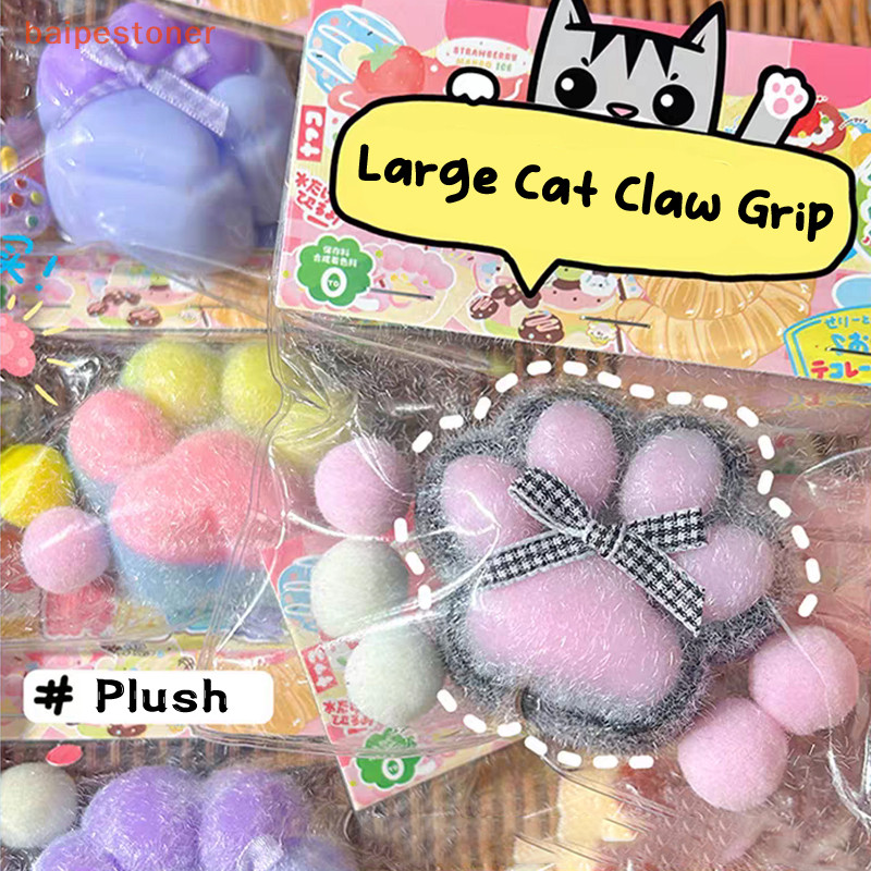 [Pata De Gato Mochi Taba Squishy Fidget Toy Fofo De Pelúcia Silicone ...