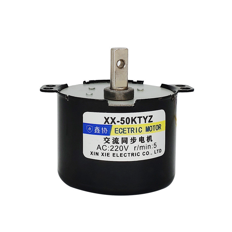 Motor Alto Torque AC 110V XX-50KTYZ Síncrono Escolha RPM NFe | Shopee Brasil