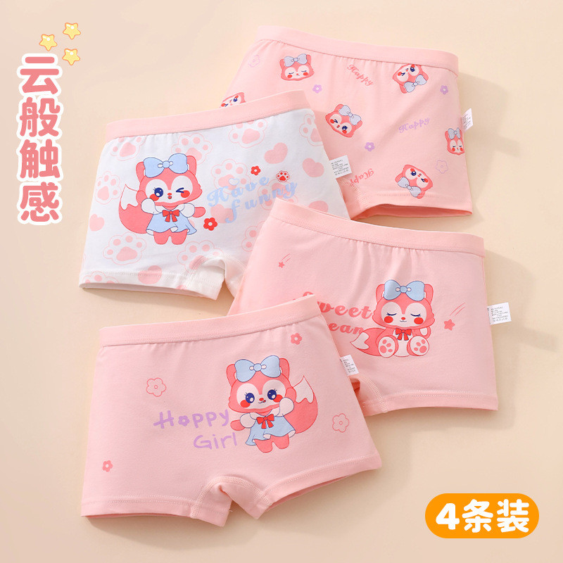 [4-Pack] Novas Roupas Íntimas de Algodão para Meninas 2025 | Roupa ...