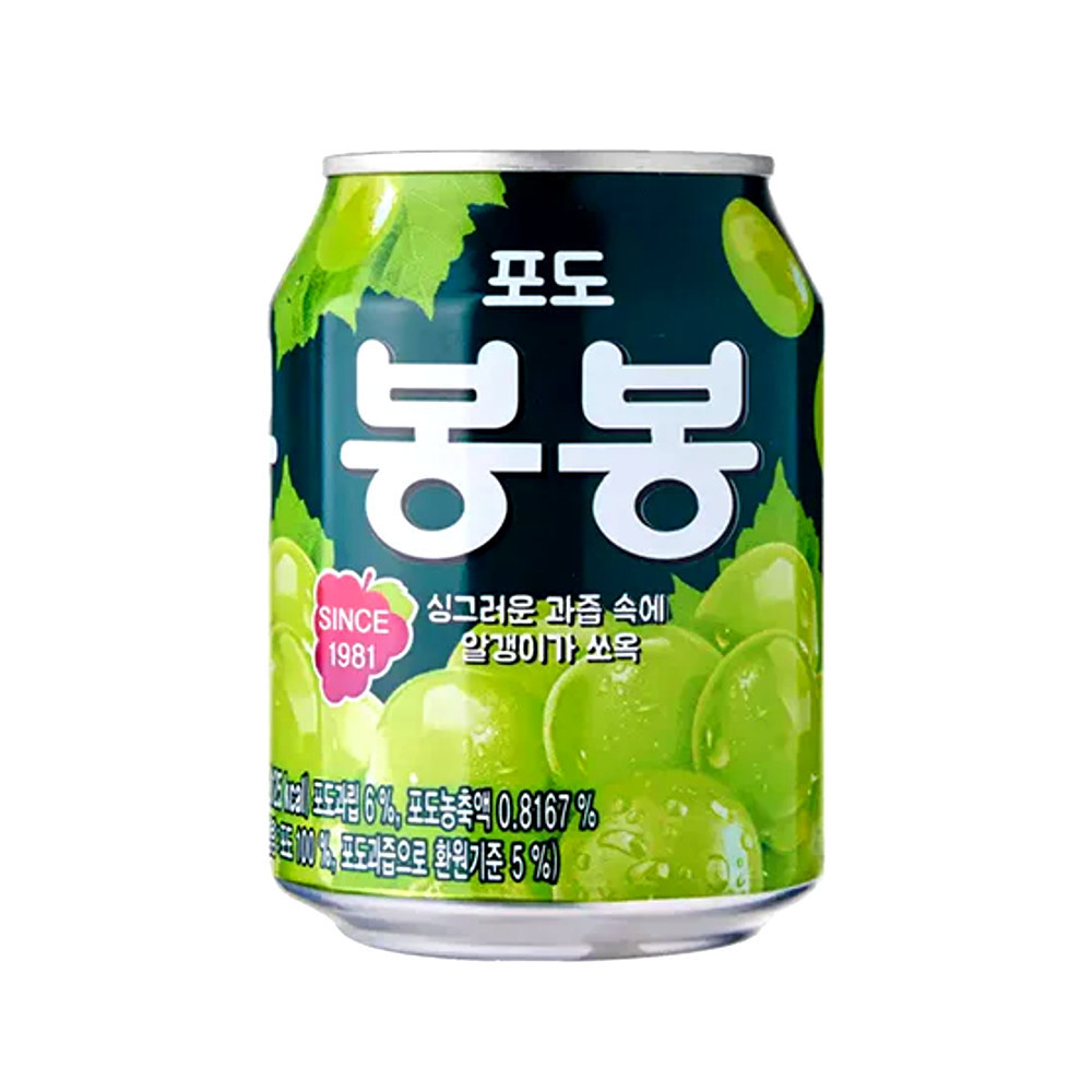 Suco Coreano De Uva Verde Com Pedaços Da Fruta Bon Bon Haitai 235Ml ...