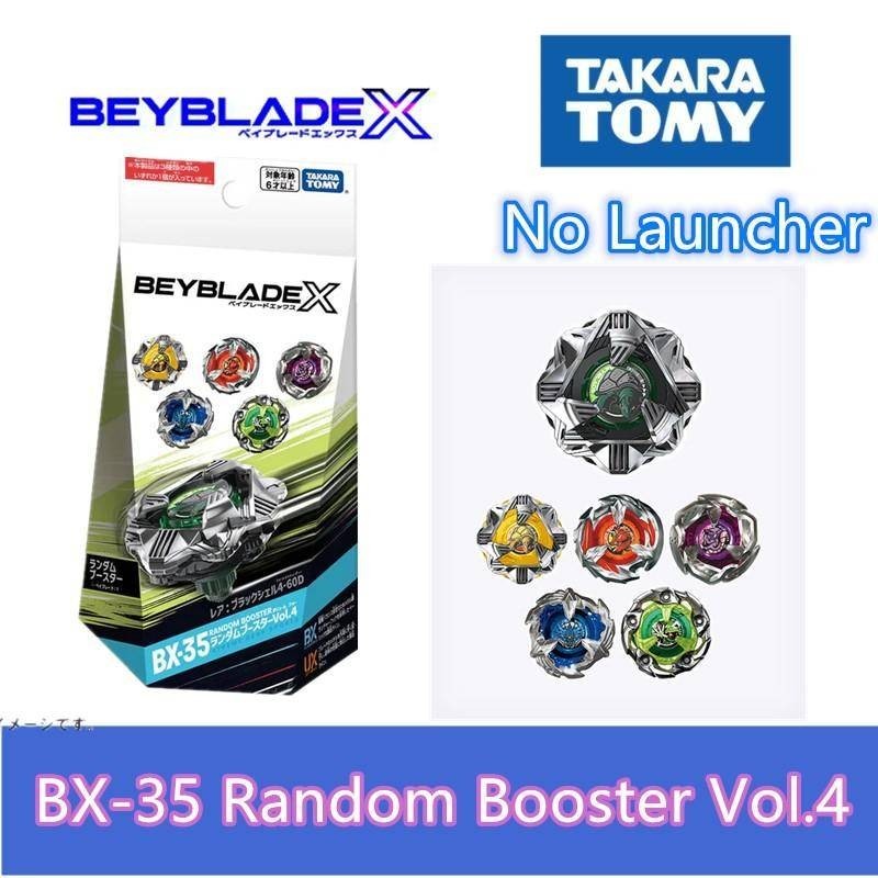 (In Stock)Tomy Beyblade-X BX-35 Random Booster Vol.4 (Blind Box 1 Pc ...