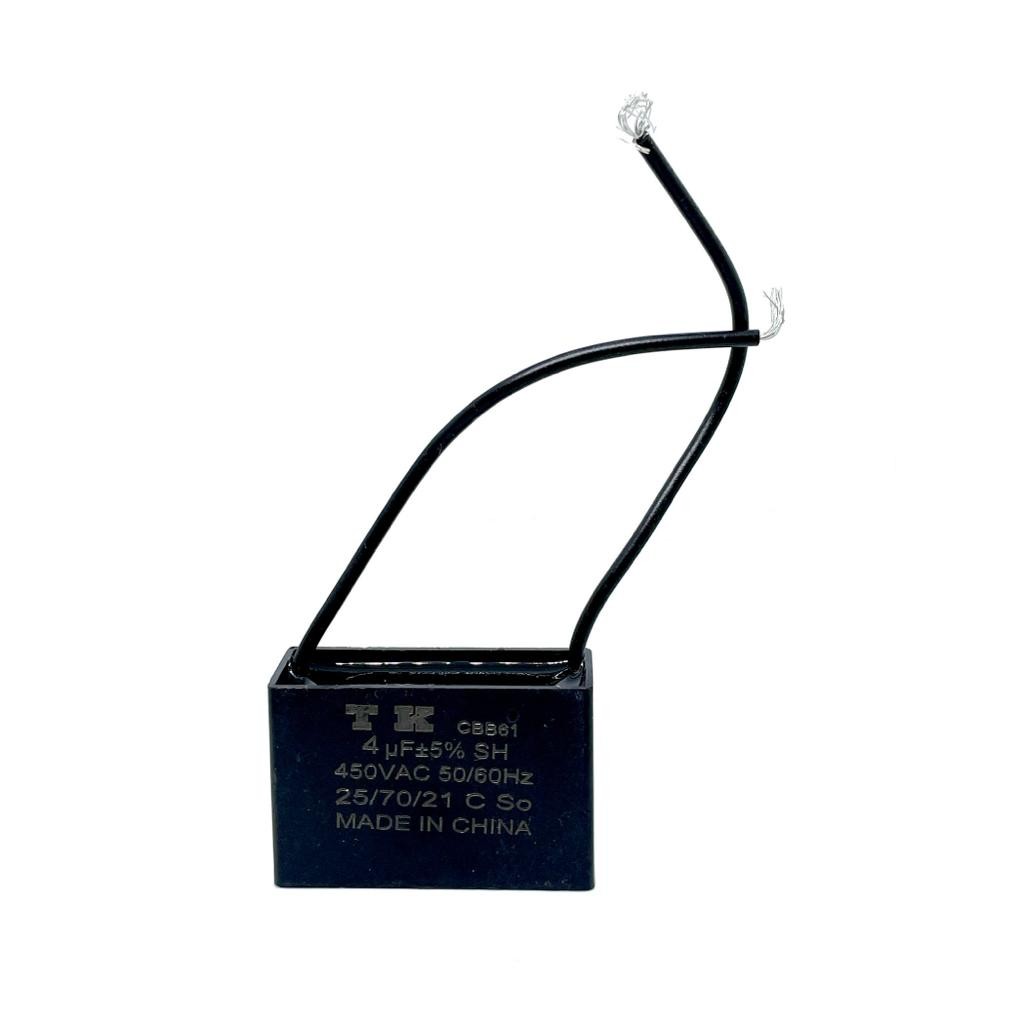 CAPACITOR PPM 4UF 450VCAV 47X18X29MM FIO 4UF 450V CBB61 TK | Shopee Brasil