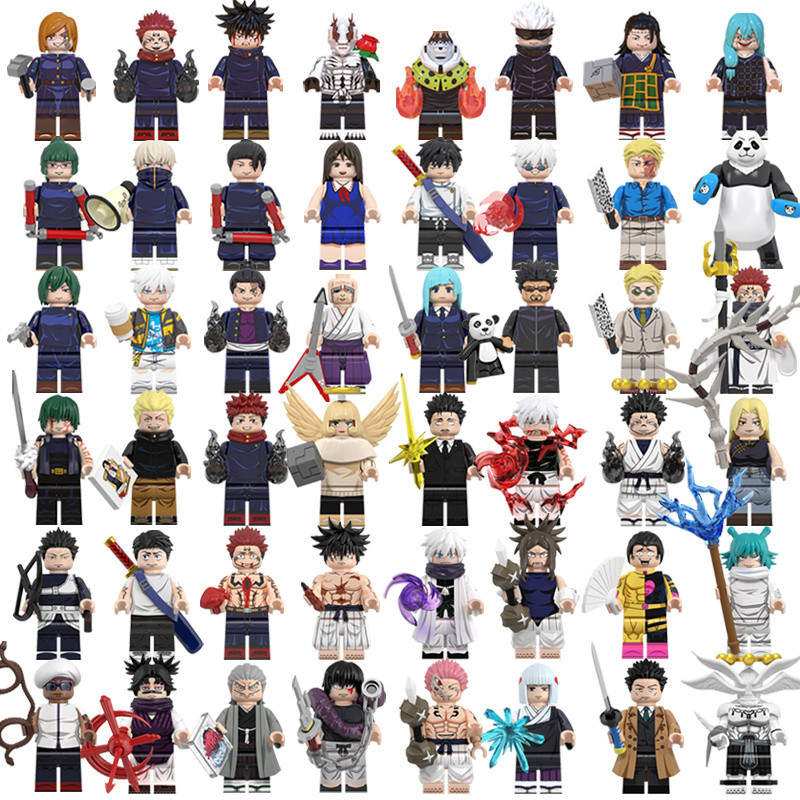 Compatível com Figuras Lego Jujutsu Kaisen, Gojo Satoru, Itadori Yuji ...
