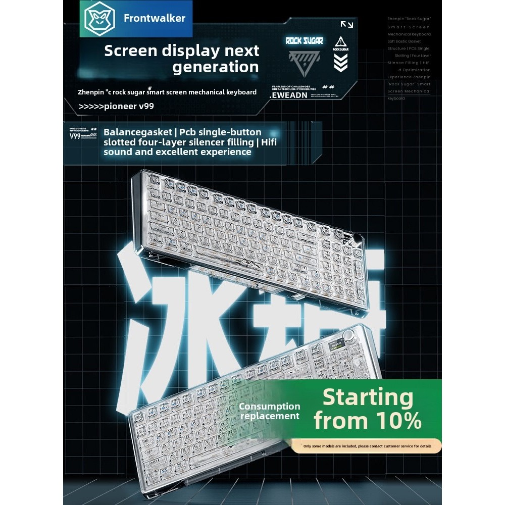 EWEADN V99 Rock Açúcar Querida Teclado Mecânico Transparente Sem Fio ...