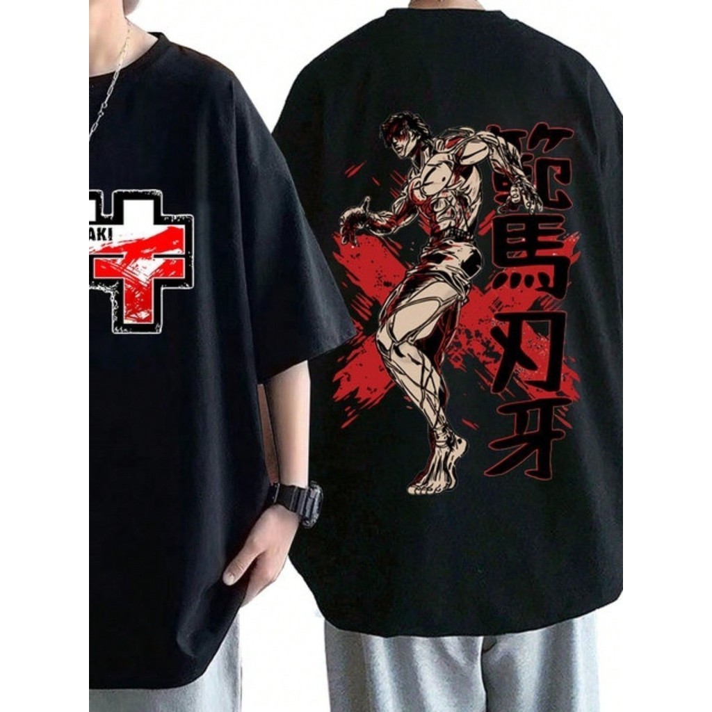 Camiseta Anime Baki Streetwear | Shopee Brasil