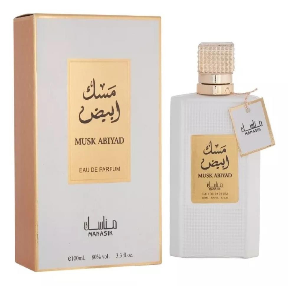 Musk Abiyad Manasik Perfume Árabe Masculino EDP 100ml | Shopee Brasil
