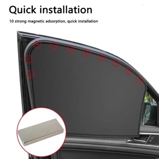 1Pcs Protetor Solar Magnético Para Carro Proteção Cortinas | Shopee Brasil