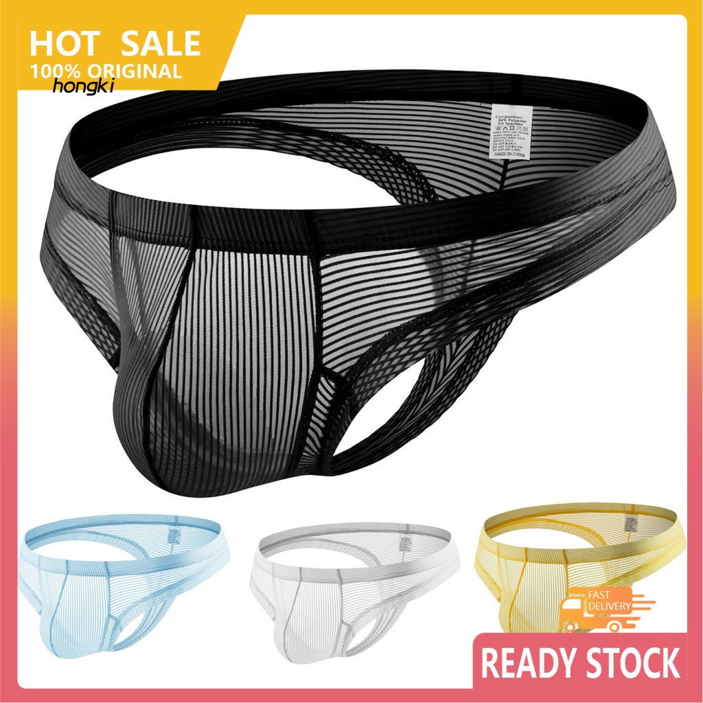 Men Thong Underwear Smooth Lines Thin Panties Sexy Men's Low Rise ...