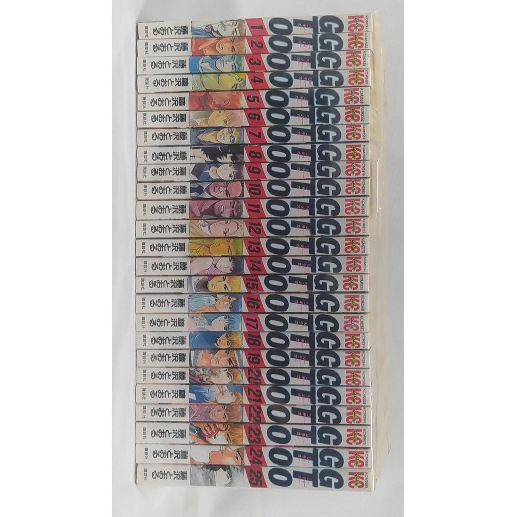 Coleção Mangá Gto Completa - Idioma Japonês - 25 Volumes de Onizuka ...