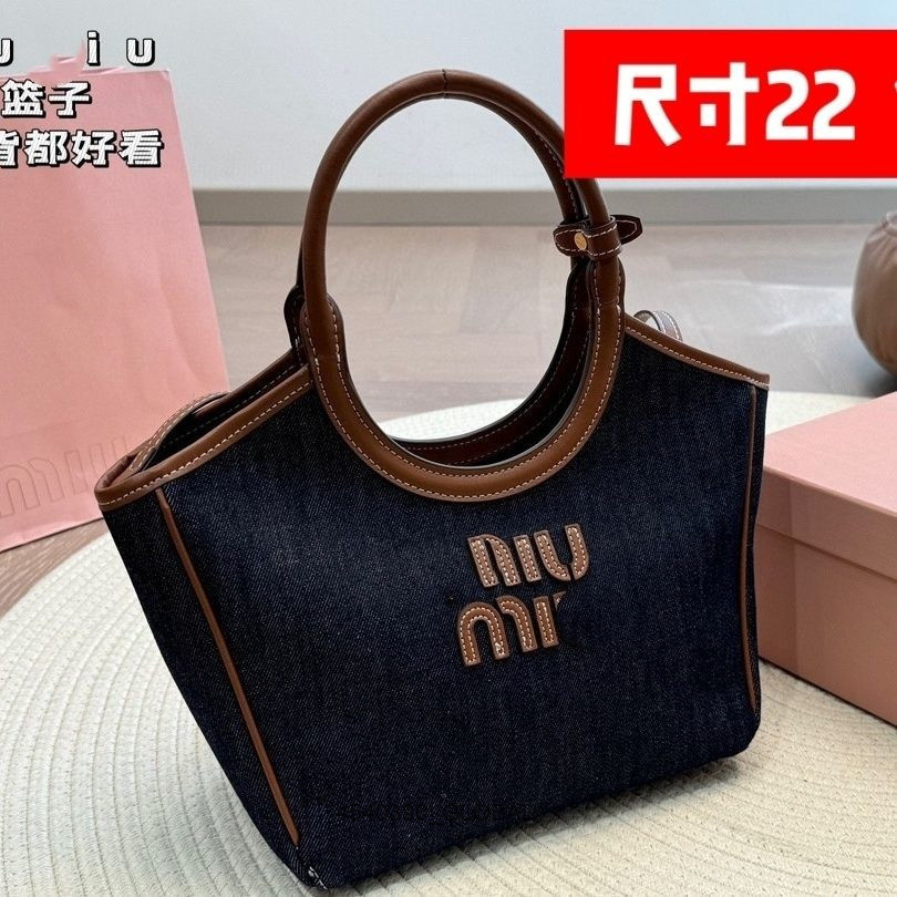 2024 novo estilo luz luxo moda grande capacidade All-Match saco Tote ...