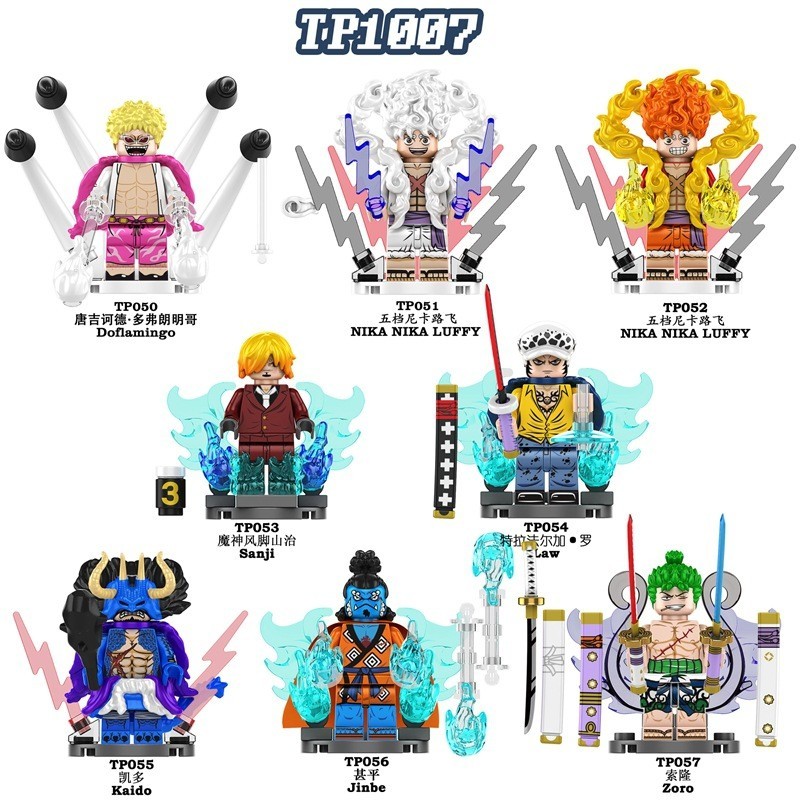 【O One Piece】Compatível Com o Lego Children's Educational Assembling ...