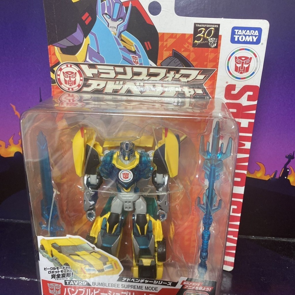 Transformers Leader's Challenge Japanese Versão tav29 Samurai-Grade ...