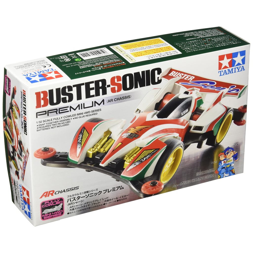 Tamiya Full Cowl Mini 4WD Série No . 45 Buster Sonic Premium AR Chassis ...