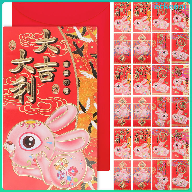 Bunny Year Red Packet Ano 2023 Envelope Novo Dinheiro Zodiac Hong Bao ...
