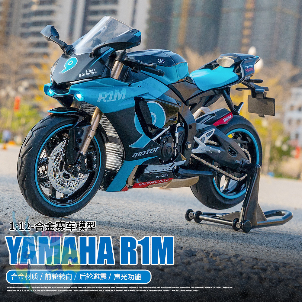 1 : 12 Escala Diecast Motocicleta Modelo Toys Yamaha YZF R1M Réplica De ...