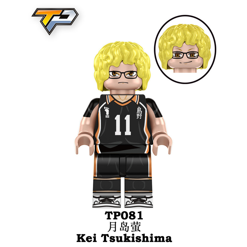 Kit 9 Bonecos Manga Haikyuu Voleibol Brinquedos Blocos De Construção ...
