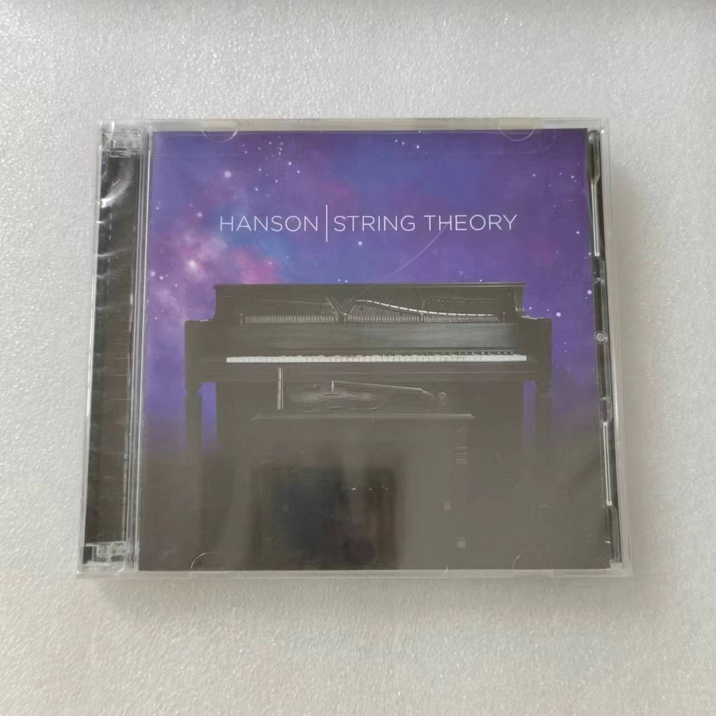 O popular irmão Hanson String Theory não demolido c483 | Shopee Brasil