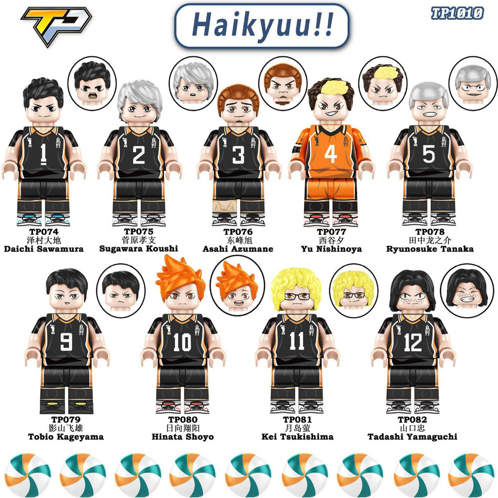 Kit 9 Bonecos Manga Haikyuu Voleibol Brinquedos Blocos De Construção ...
