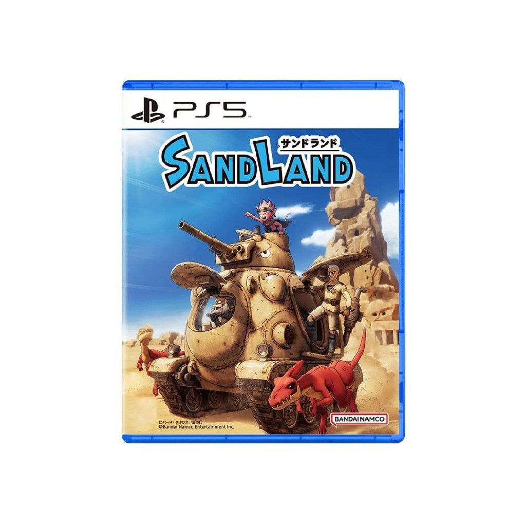 Jogo Sand Land Ps5 Midia Fisica Lacrado Original | Shopee Brasil