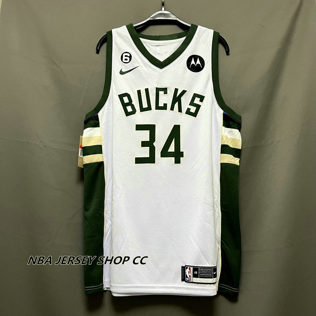 2022-23 Novo Original NBA Milwaukee Bucks Masculinos # 34 Giannis ...