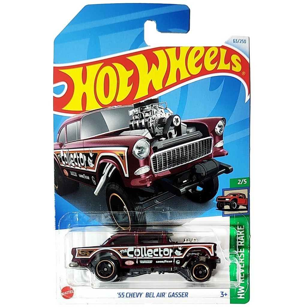 Hot Wheels Mattel HW Reverse Rake '55 Chevy Bel Air Gasser 63/250 (Lote ...