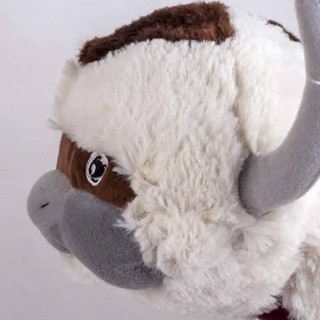 Anime Avatar aang the Last Airbender Plush Toys Avatar Appa Plushie ...
