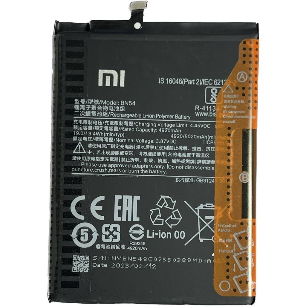 Bateria Bn54 Xiaomi Redmi Note 9 Redmi 10x +nf +g | Shopee Brasil