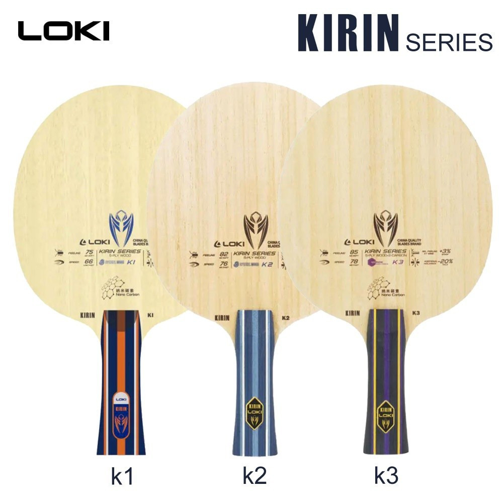 Lâmina de Ping Pong Original LOKI KIRIN K1 K2 K3 (5 Madeira + 2 Carbono, OFF +) Ataque Rápido ...