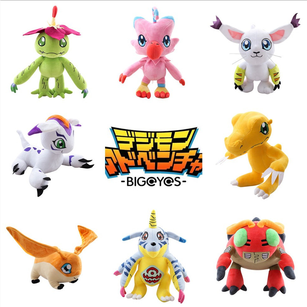 Digimon Adventure Digimon Adventure Digimon 30cm Yagumon Dilumon ...