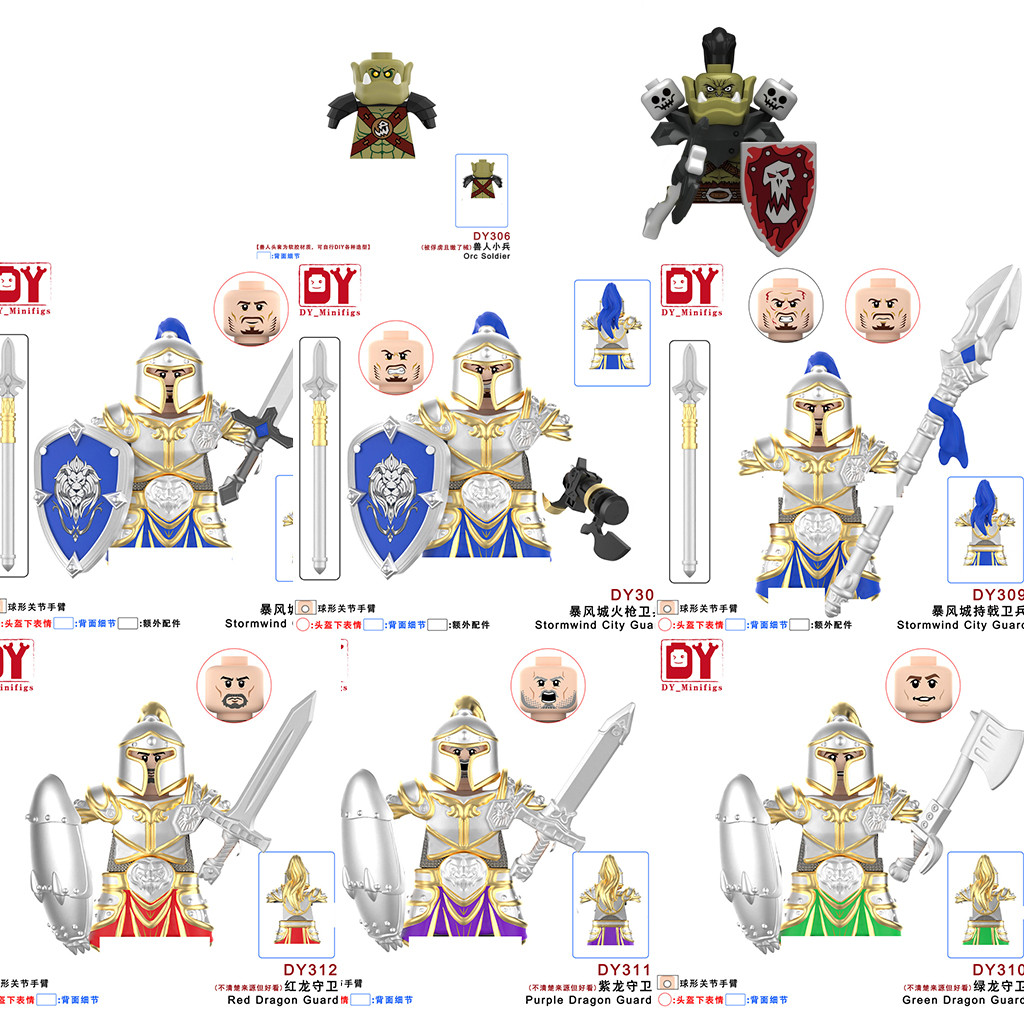 Guarda World of Warcraft Blocos Figuras Orc Soldado Brinquedo ...