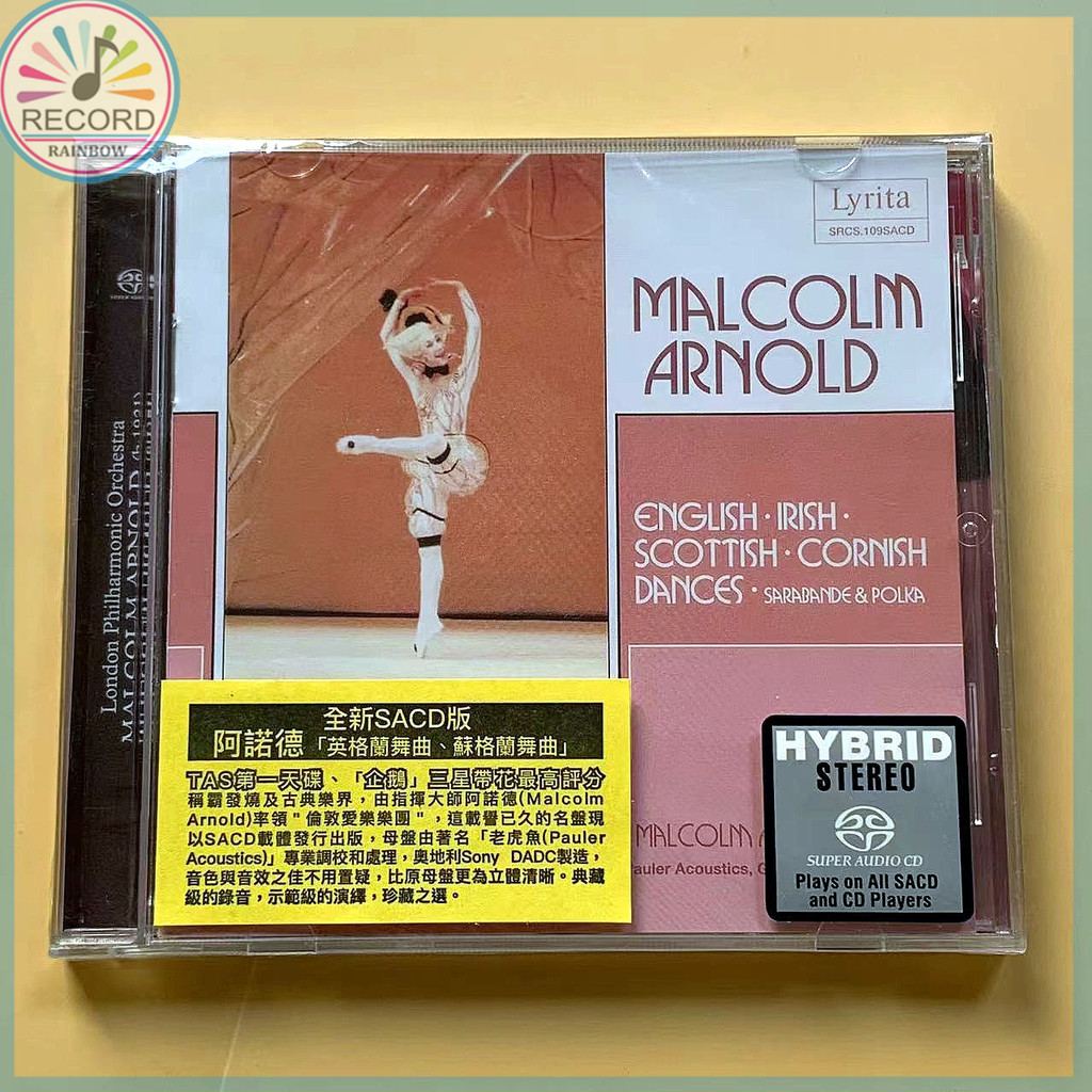 TAS Malcolm Arnold English Irish Scottish Cornish DancesSir Malcolm ...
