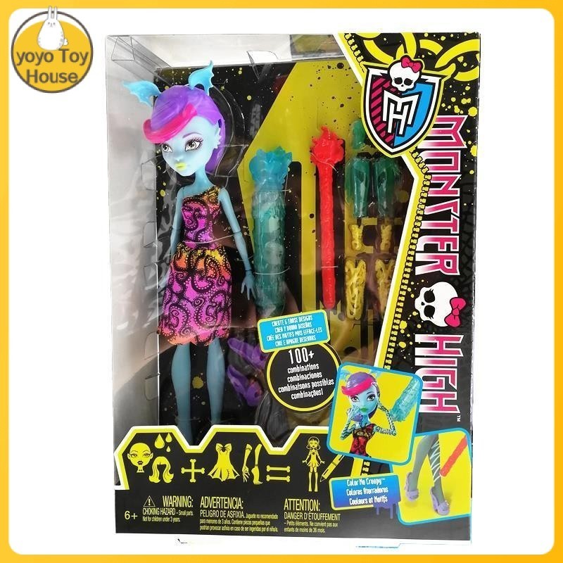 Entrega hoje> Barbie = Mattel genuíno monsterhigh Monster High School ...