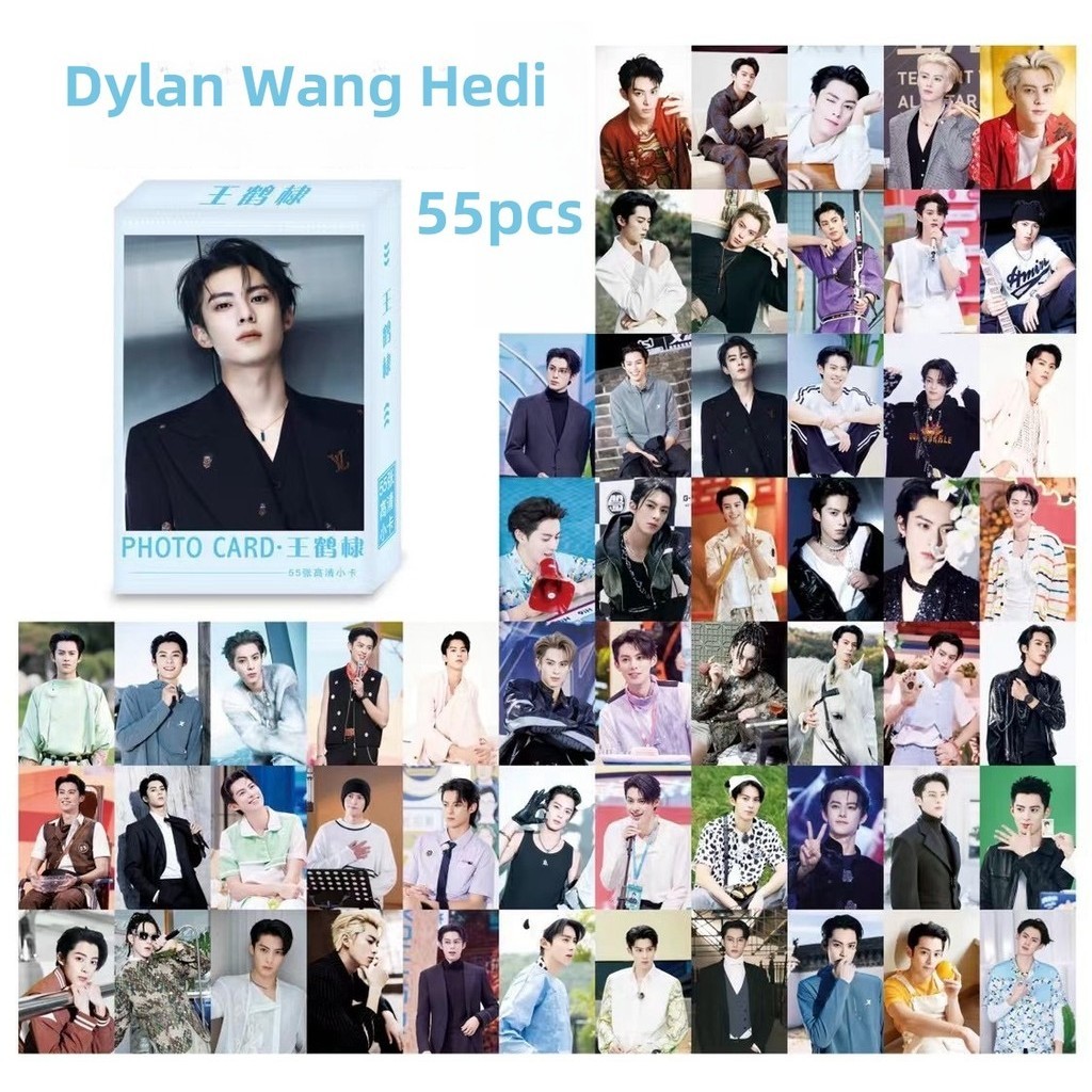 50-55pcs Chinese Drama Actor Rosy Zhao Lusi Hologram Laser Lomo cards ...