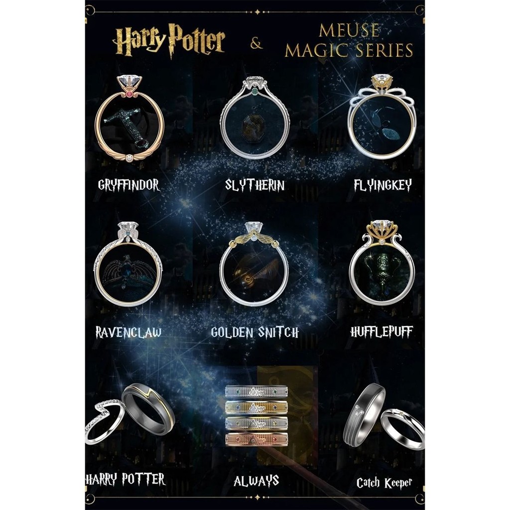 Harry Potter Magic World Theme Ring Fan Fan Merchandise Elementos ...