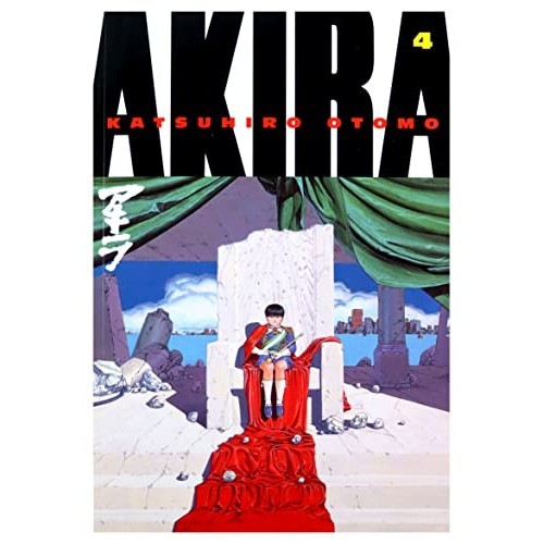 Akira - 4 de Katsuhiro Otomo | Shopee Brasil